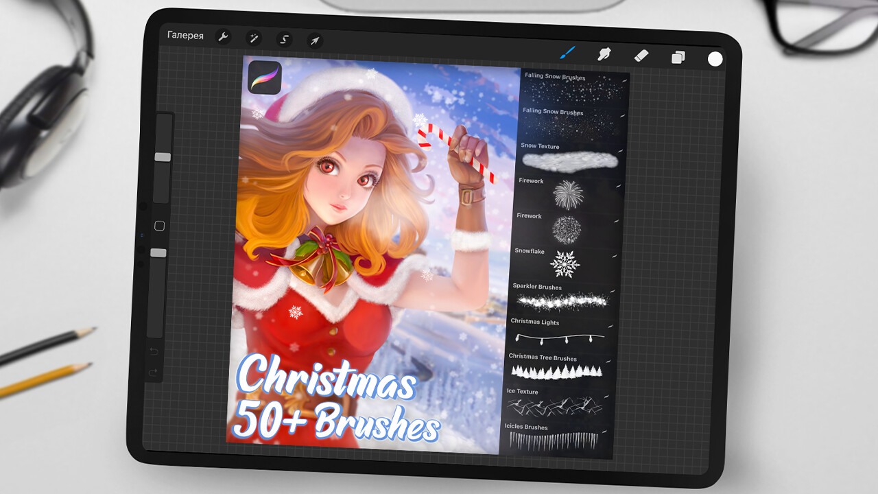 ArtStation - Christmas Brushes Set 50+ (Texture, Garlands, Snow and ...