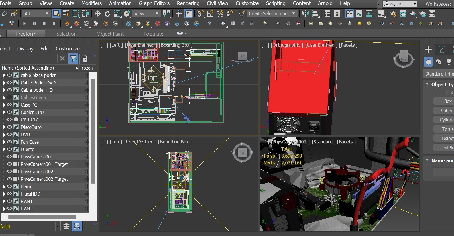 ArtStation - Personal Computer complete components | Resources