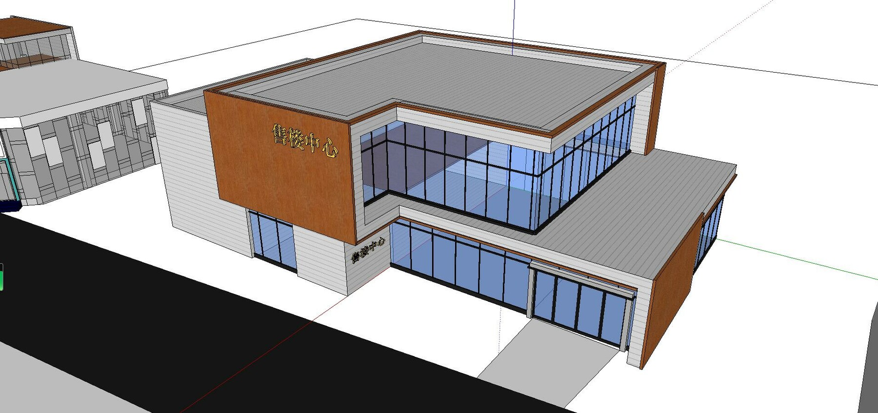 ArtStation - Sales Exhibition Hall-Sales Office-Shop-0103 | Resources