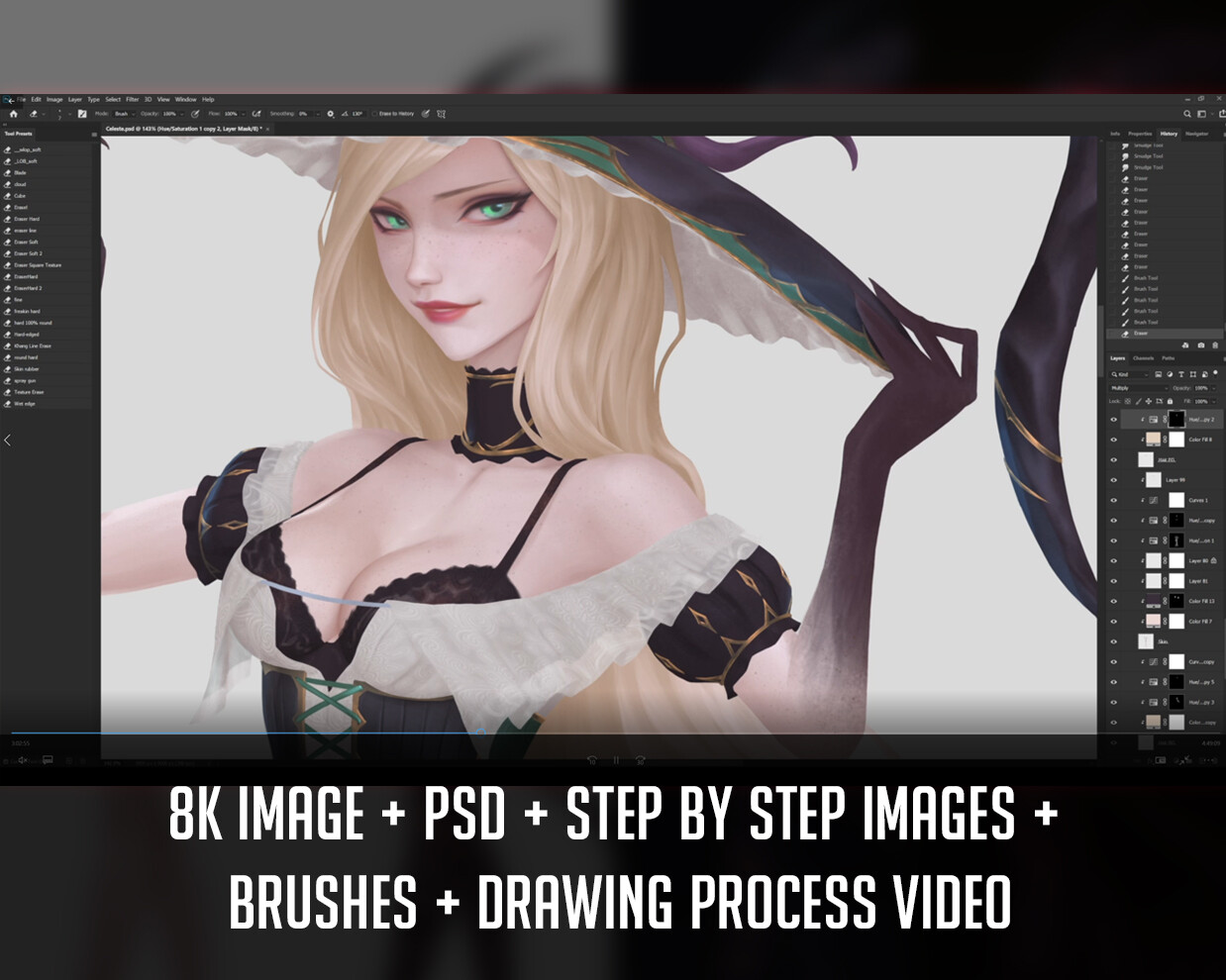 ArtStation - Celeste | Tutorials