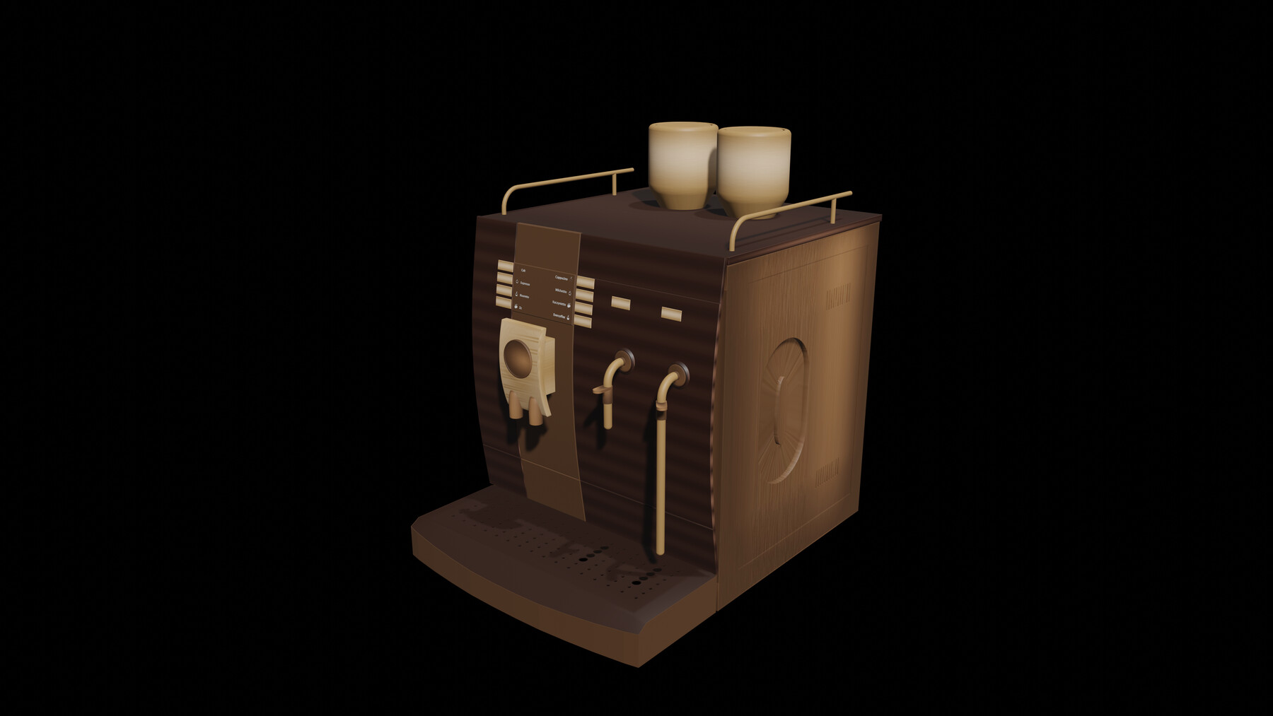 ArtStation - Coffee machine number 2 3D | Game Assets