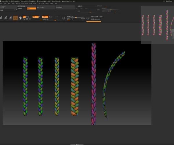 ArtStation - 3d model download, 3d braided braided rope 3d map download ...