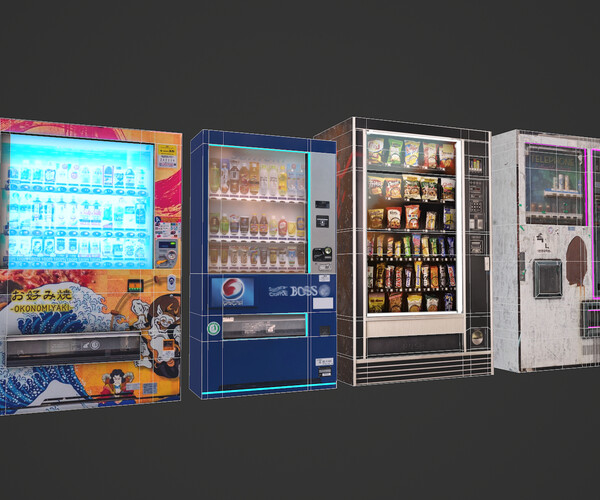 ArtStation - SciFi Vending Machine Pack | Game Assets