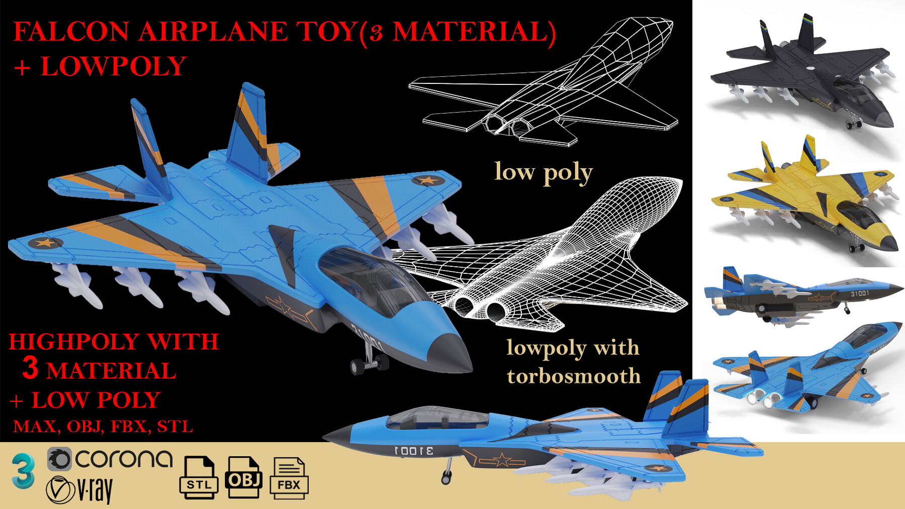 ArtStation - falcon toy(3 material) | Resources