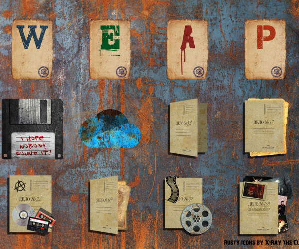 ArtStation - Rusty Icons vol.4 | Artworks