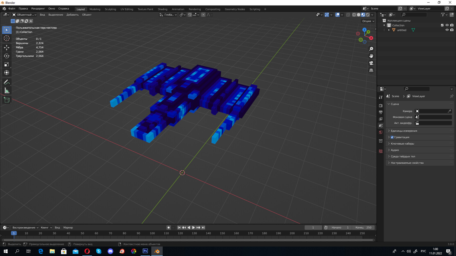 ArtStation - 3d voxel space ship | Game Assets