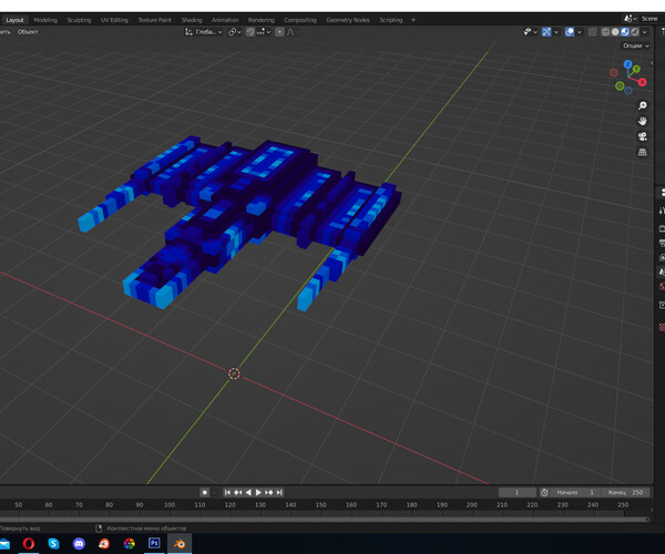 ArtStation - 3d voxel space ship | Game Assets