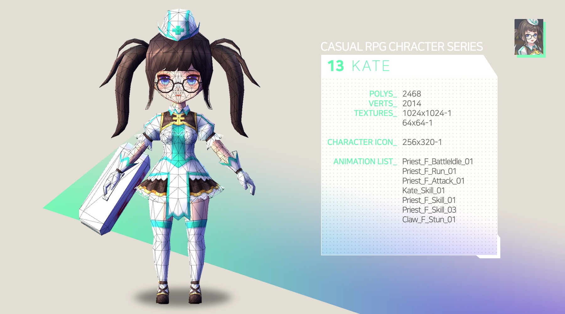 ArtStation - Casual RPG Character - 13 Kate | Game Assets