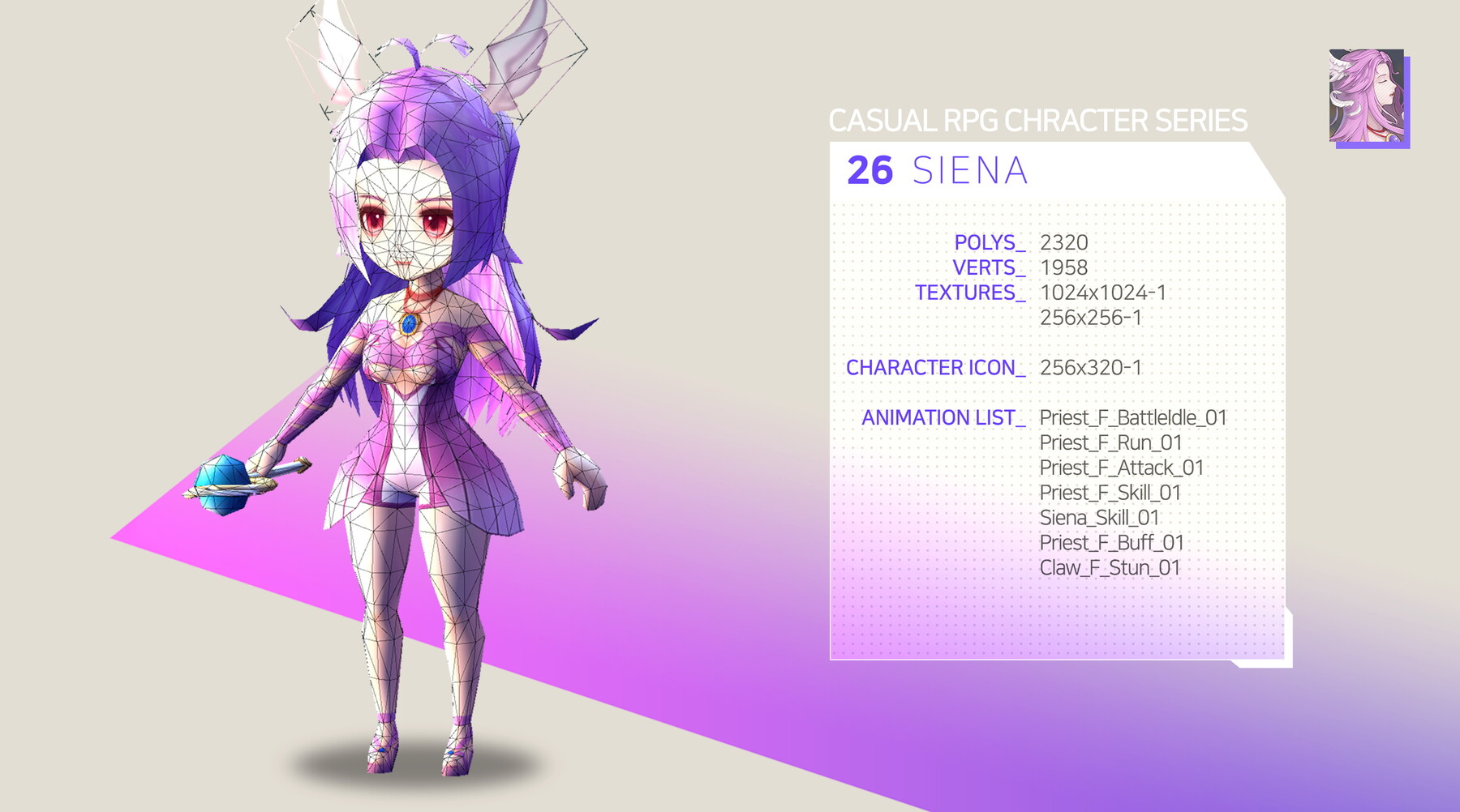 ArtStation - Casual RPG Character - 26 Siena | Game Assets