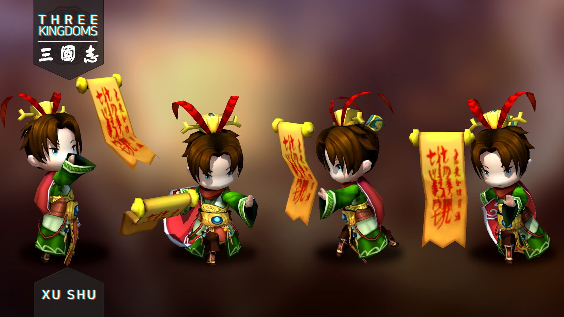 JJ Studio - Three kingdoms - Xu Shu