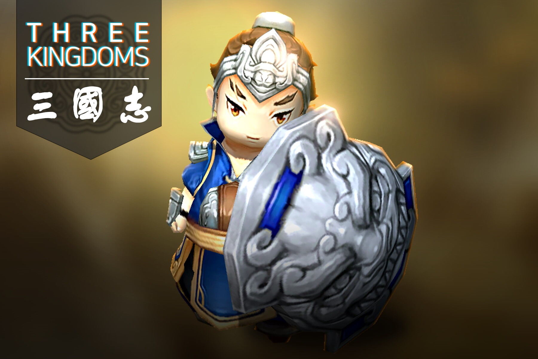 JJ Studio - Three kingdoms - Xu Zhu