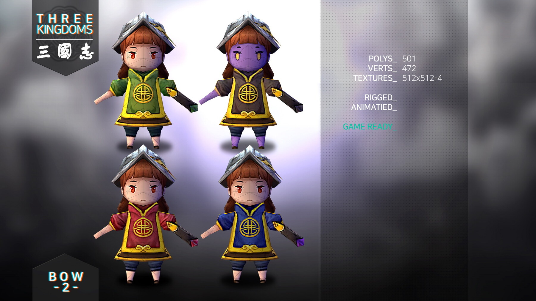 ArtStation - Three Kingdoms - Soldier Bow 2 | Game Assets