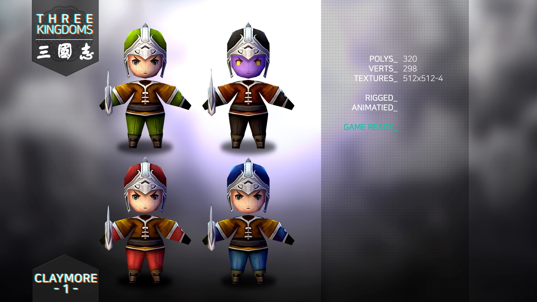 ArtStation - Three Kingdoms - Soldier Claymore 1 | Game Assets