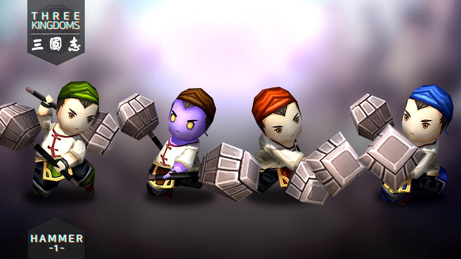 ArtStation - Three Kingdoms - Soldier Hammer 1 | Game Assets