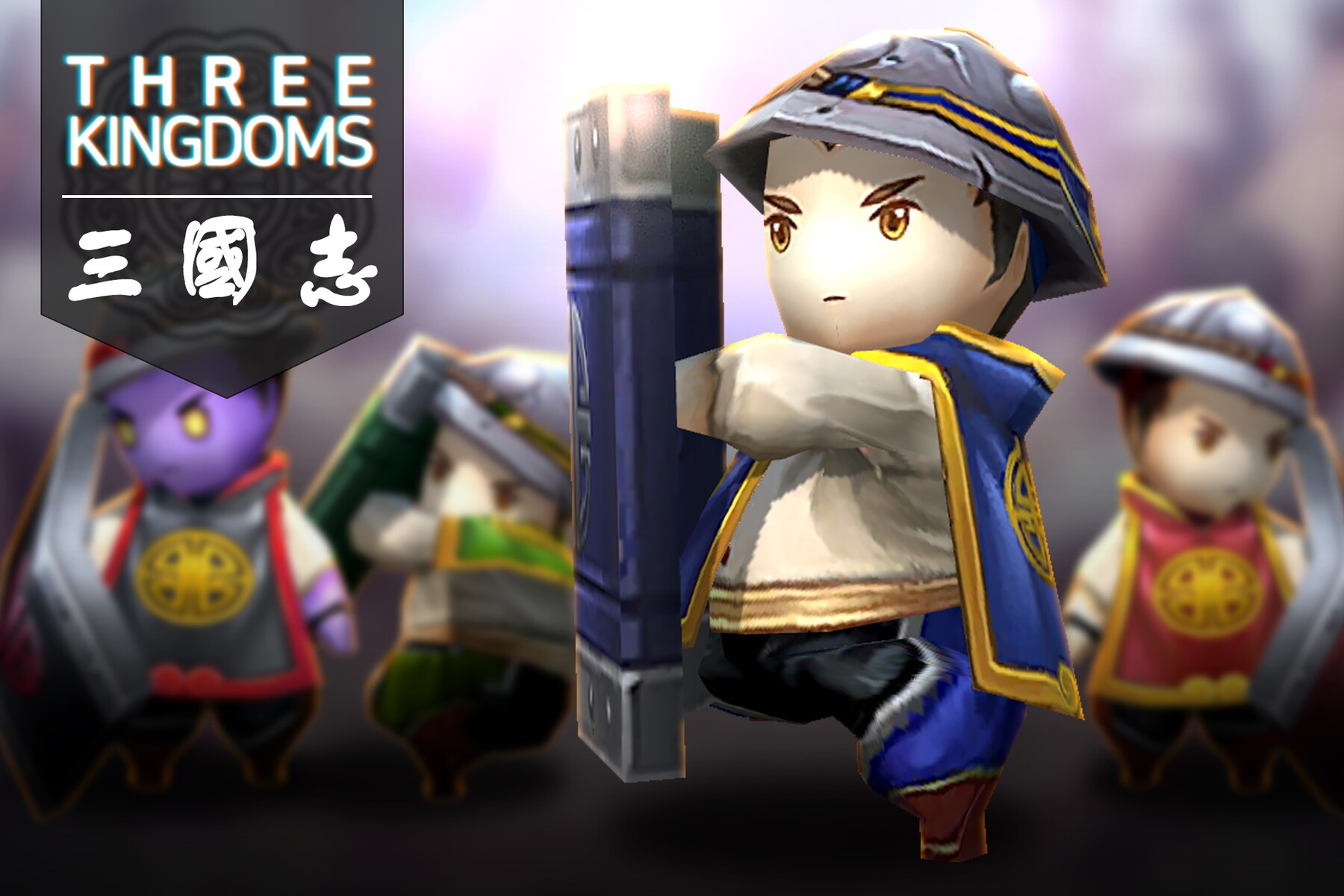 ArtStation - Three Kingdoms - Soldier Shield 2 | Game Assets