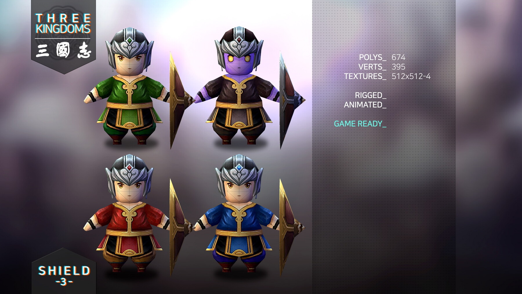 ArtStation - Three Kingdoms - Soldier Shield 3 | Game Assets