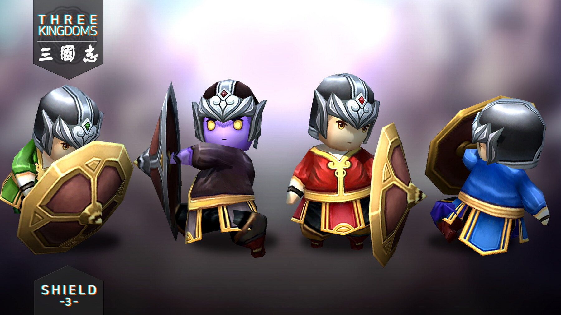 ArtStation - Three Kingdoms - Soldier Shield 3 | Game Assets