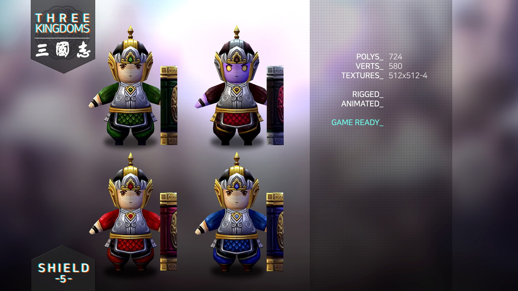 ArtStation - Three Kingdoms - Soldier Shield 5 | Game Assets