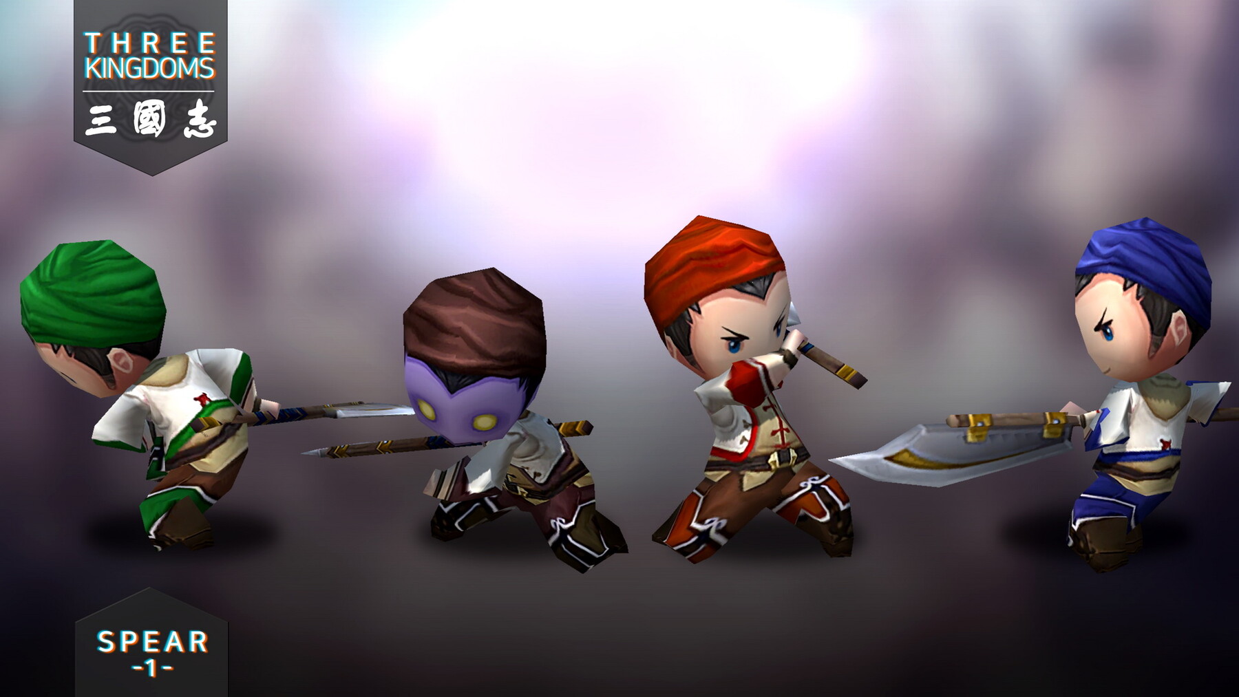 ArtStation - Three Kingdoms - Soldier Spear 1 | Game Assets