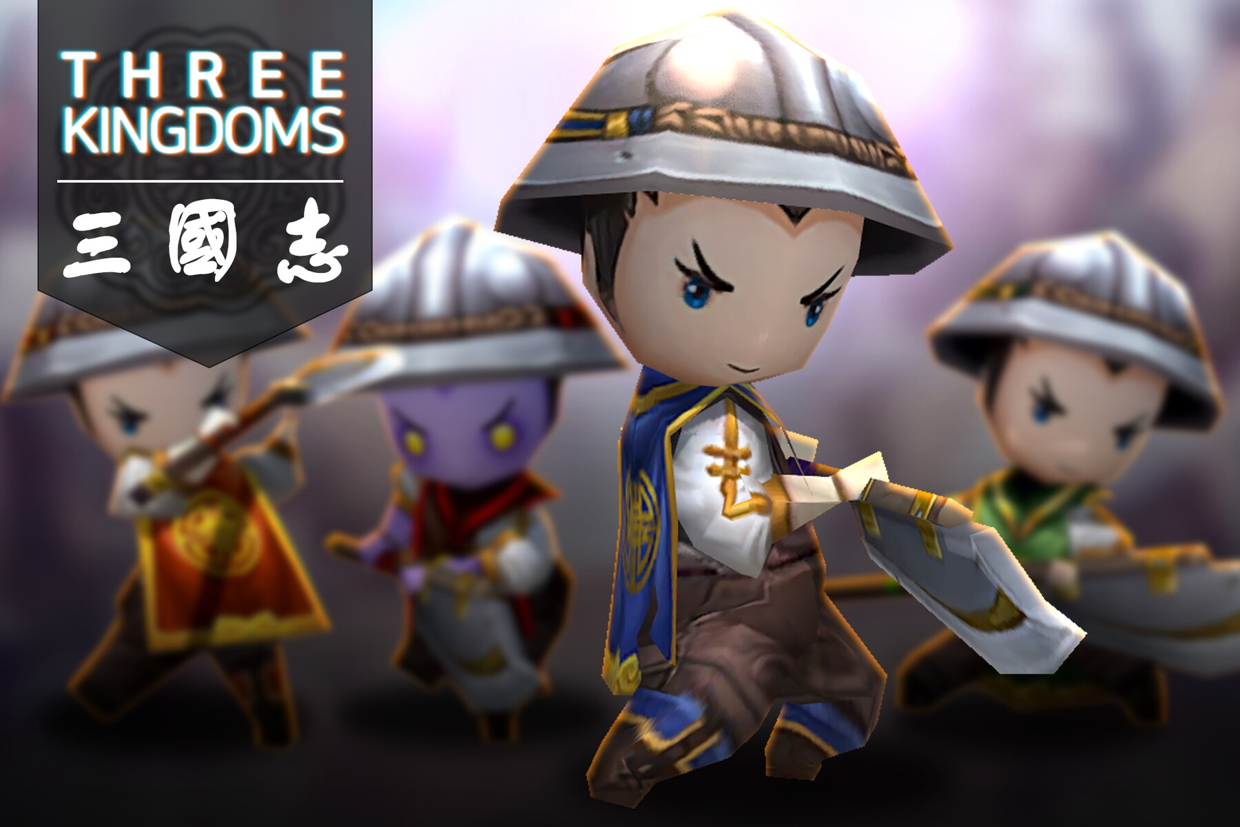 ArtStation - Three Kingdoms - Soldier Spear 2 | Game Assets