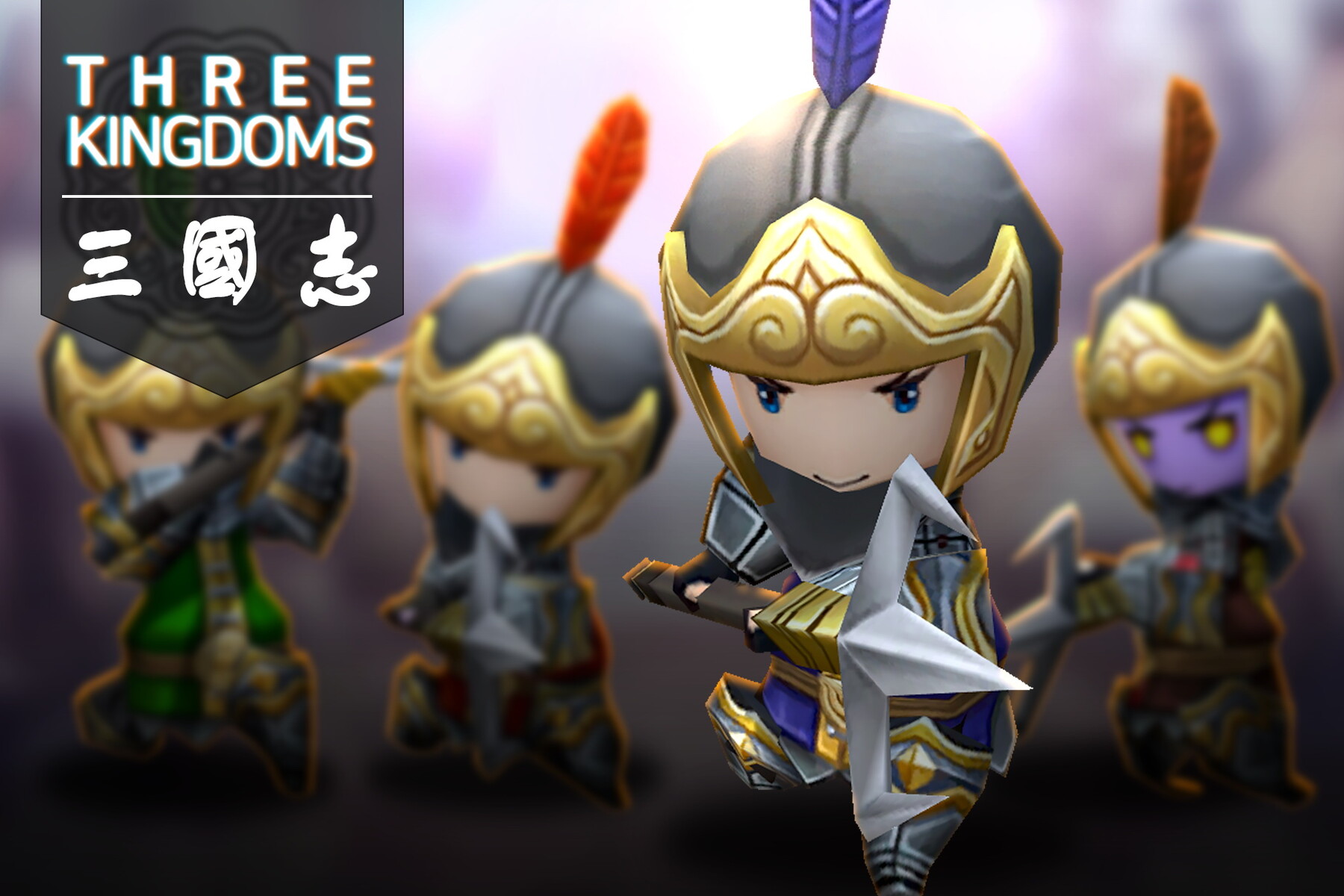 ArtStation - Three Kingdoms - Soldier Spear 4 | Game Assets