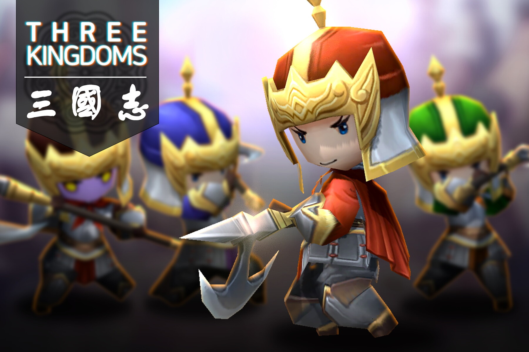 ArtStation - Three Kingdoms - Soldier Spear 5 | Game Assets