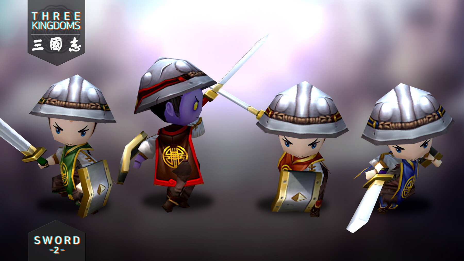 ArtStation - Three Kingdoms - Soldier Sword 2 | Game Assets