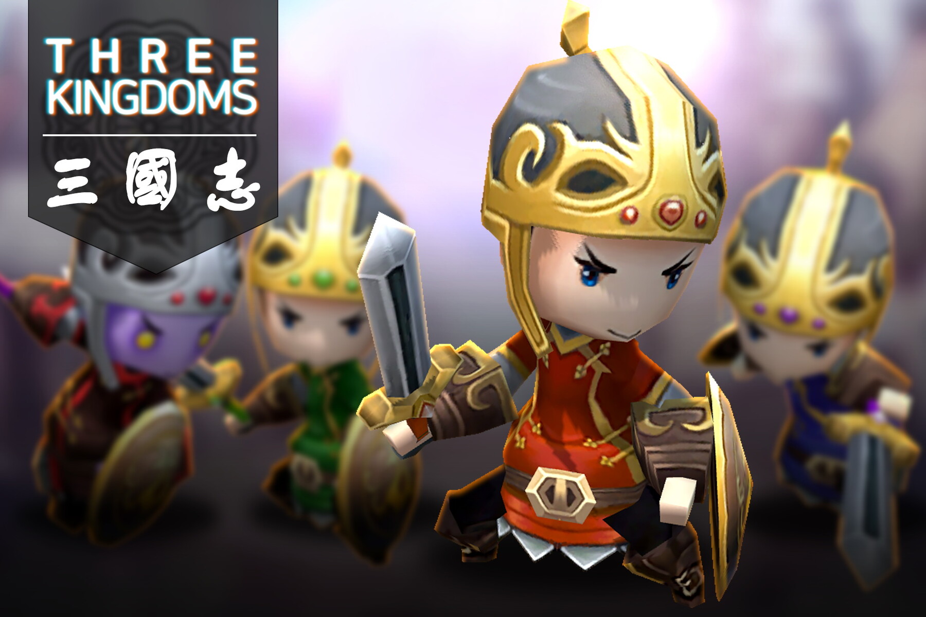 ArtStation - Three Kingdoms - Soldier Sword 3 | Game Assets