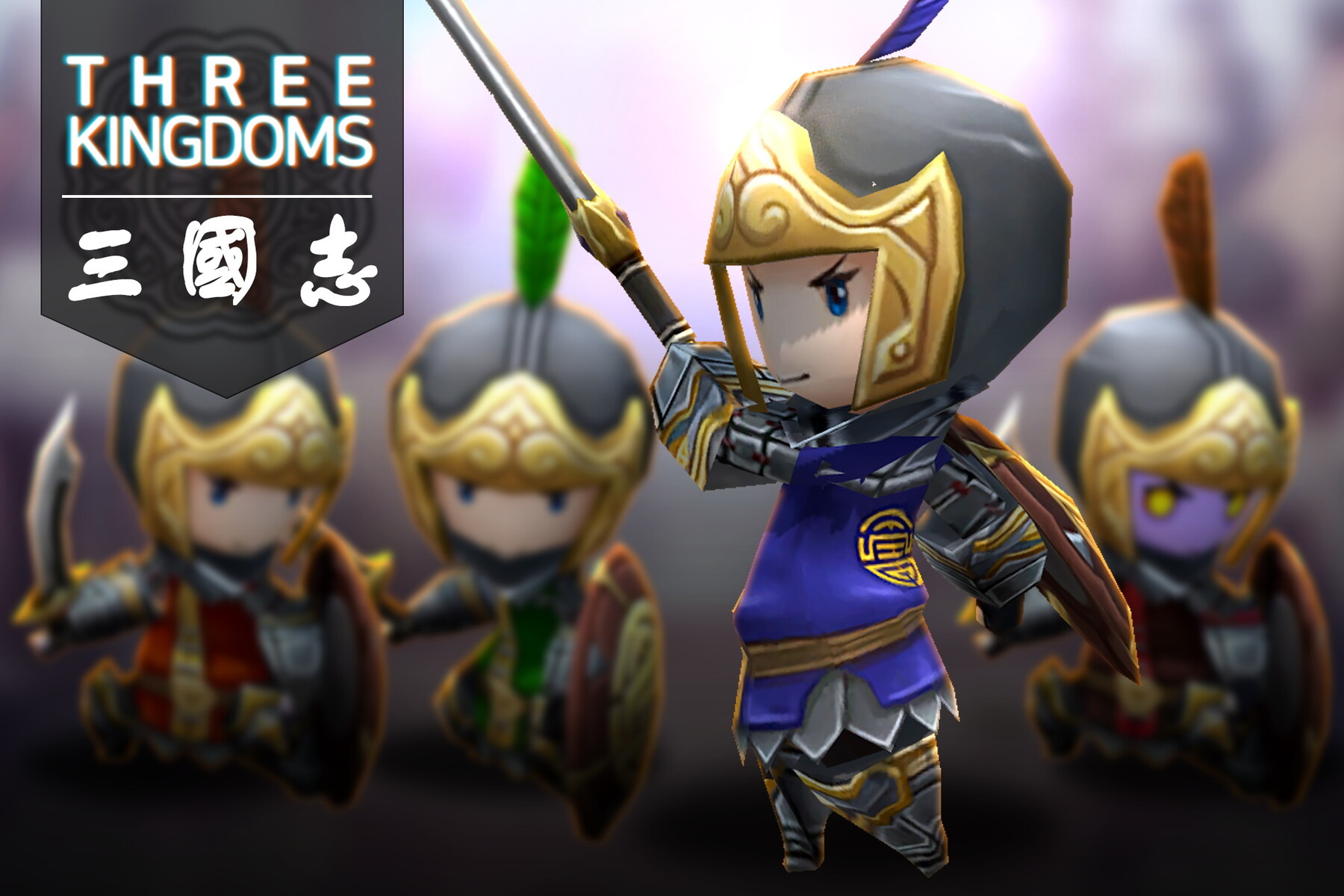 ArtStation - Three Kingdoms - Soldier Sword 4 | Game Assets