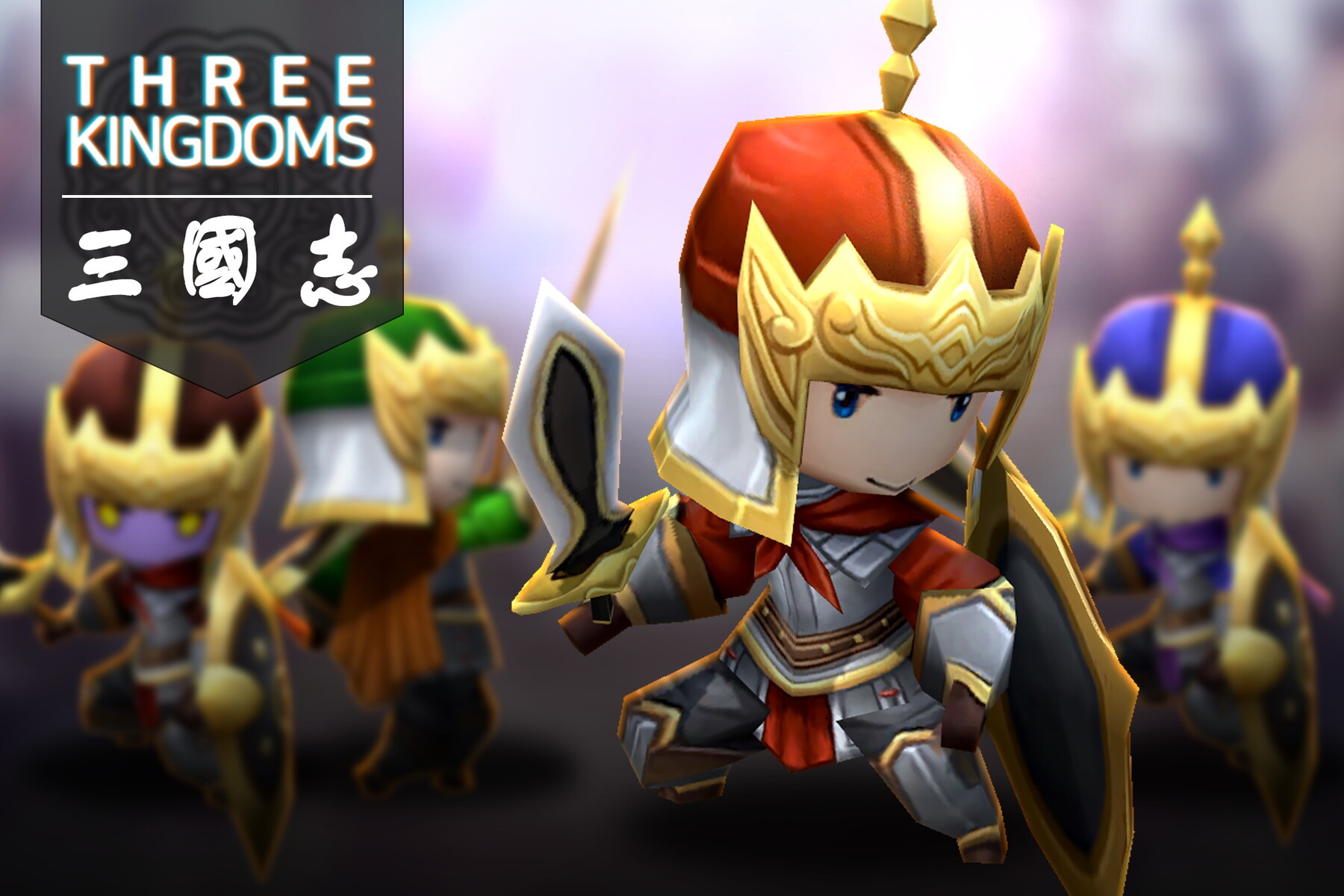 ArtStation - Three Kingdoms - Soldier Sword 5 | Game Assets