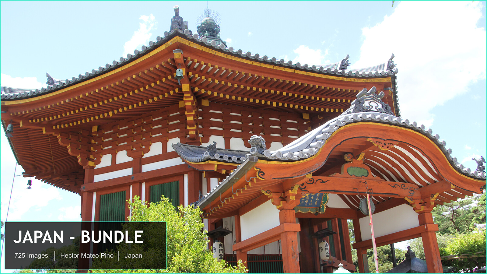 ArtStation - Reference Pack - Japan - Bundle | Resources