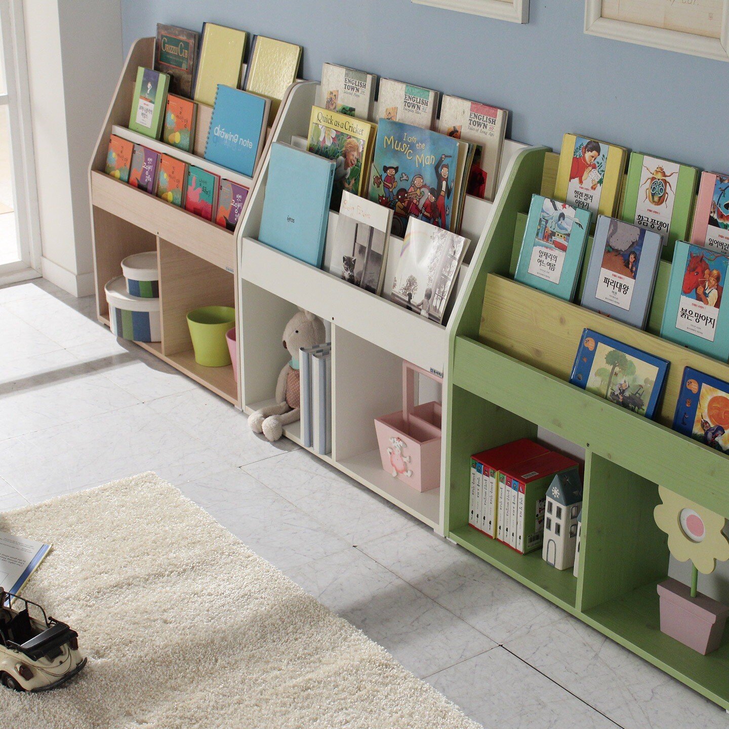 ArtStation - Front Toddler Bookshelf Bookshelf | Resources