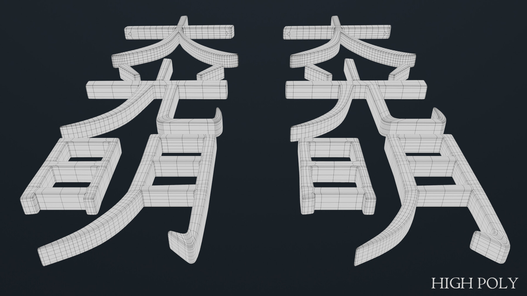 ArtStation - Dai Ko Myo | Resources