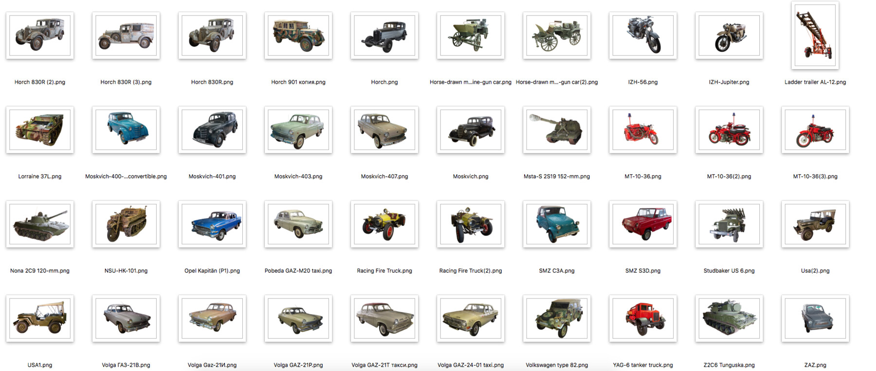 ArtStation - 100 PNG Cutout Vehicle Reference Pictures | Resources