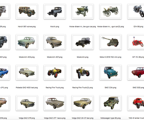 ArtStation - 100 PNG Cutout Vehicle Reference Pictures | Resources