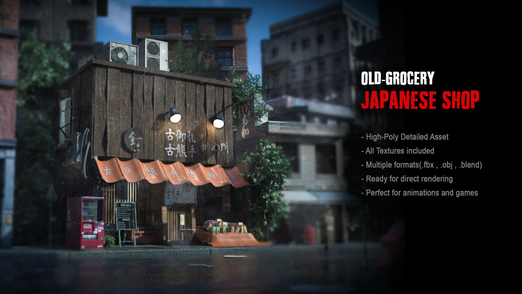 ArtStation - Old Japanese Grocery Shop | Game Assets
