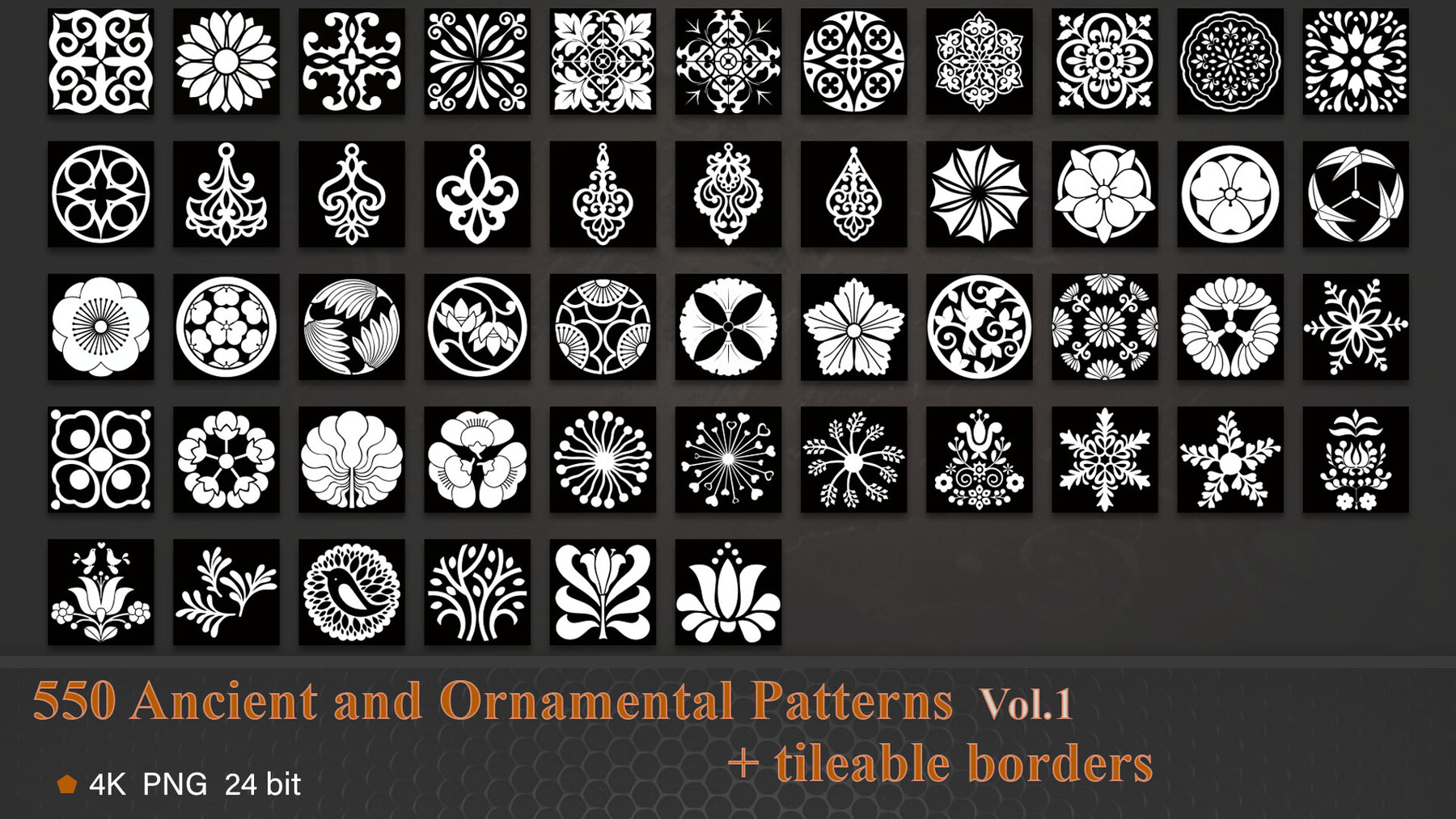 ArtStation - 550 Ancient and ornamental Alpha patterns vol.1 ( 50 free ...