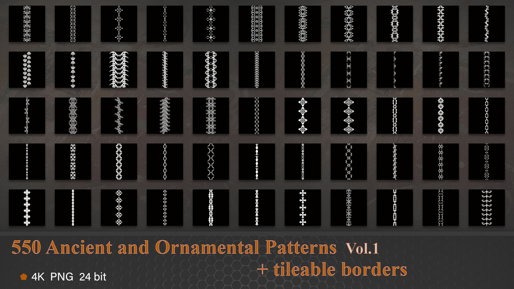 ArtStation - 550 Ancient and ornamental Alpha patterns vol.1 ( 50 free ...