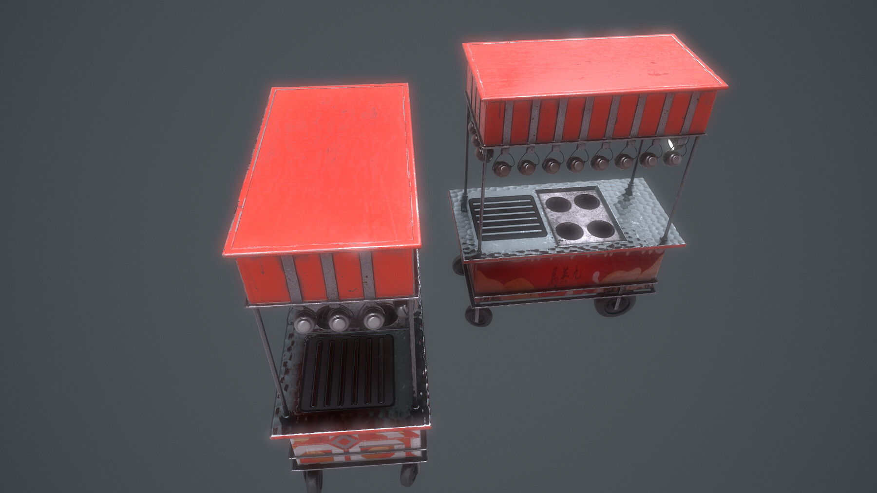 ArtStation - Cyberpuk Red Food stand | Game Assets