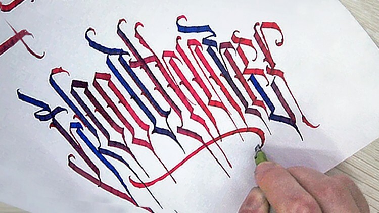 ArtStation - Making Modern Gothic Calligraphy | Tutorials