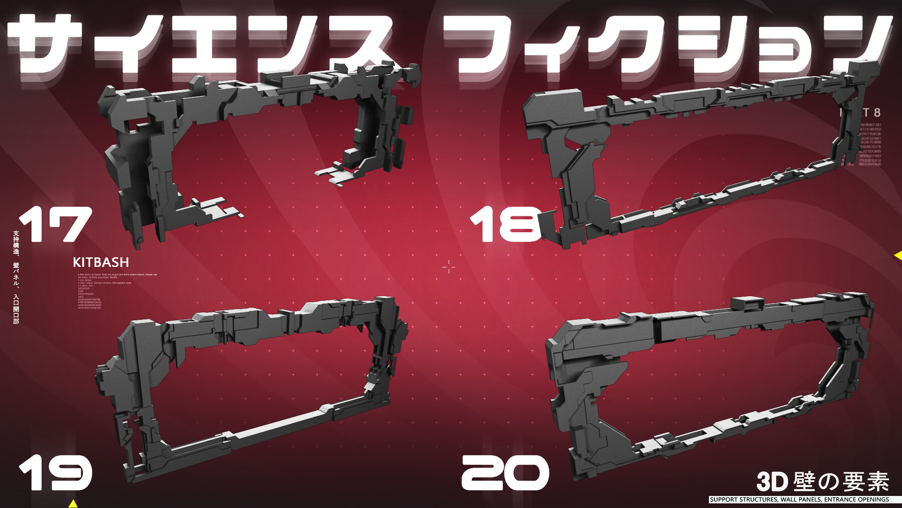 ArtStation - Sci-Fi walls Kitbash Pack 60+ Vol.8 | Resources