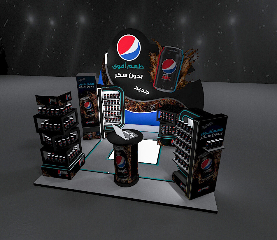 ArtStation - PEPSI MAX BOOTH 300X300CM -3 | Resources