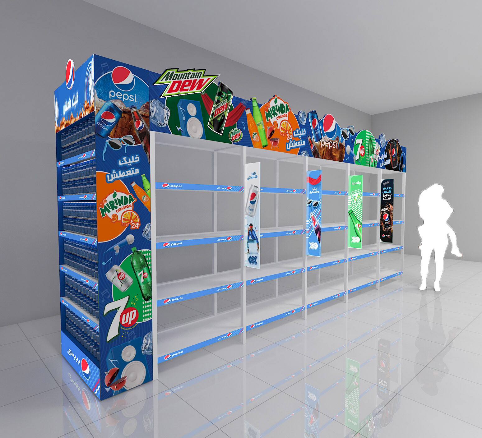 ArtStation - PEPSI STAND HEADER 500CM - 1 | Game Assets