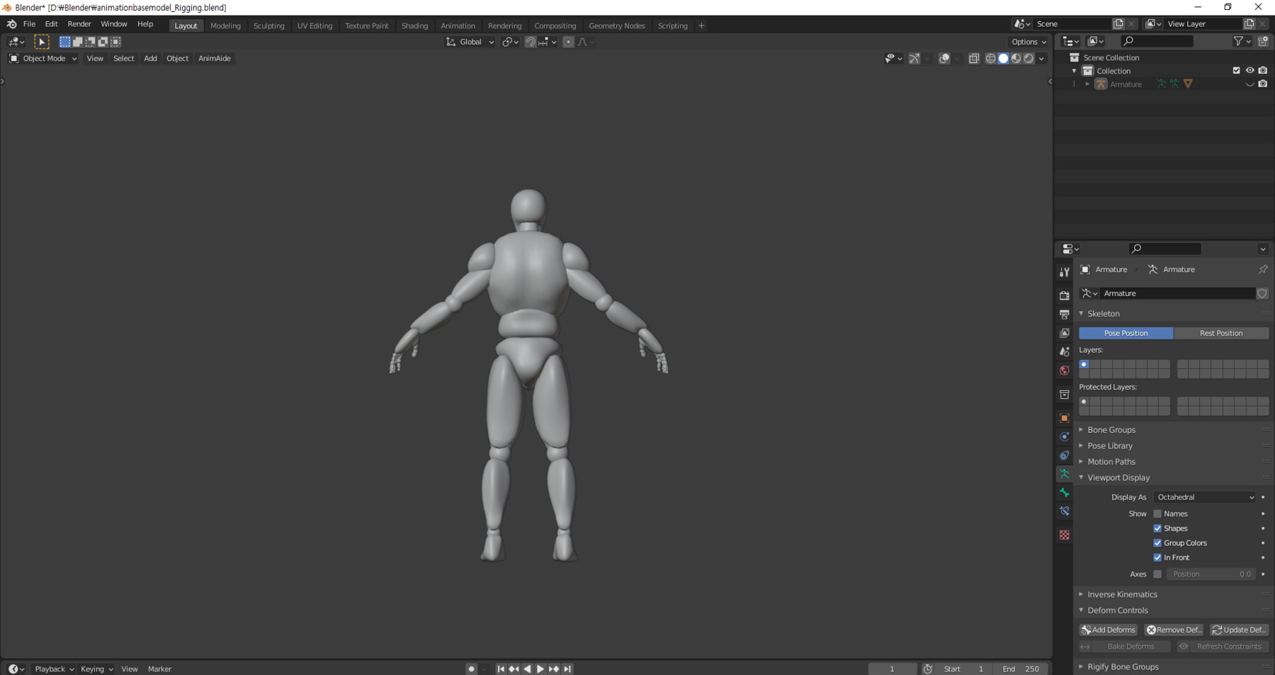 ArtStation - base model for animation | Resources