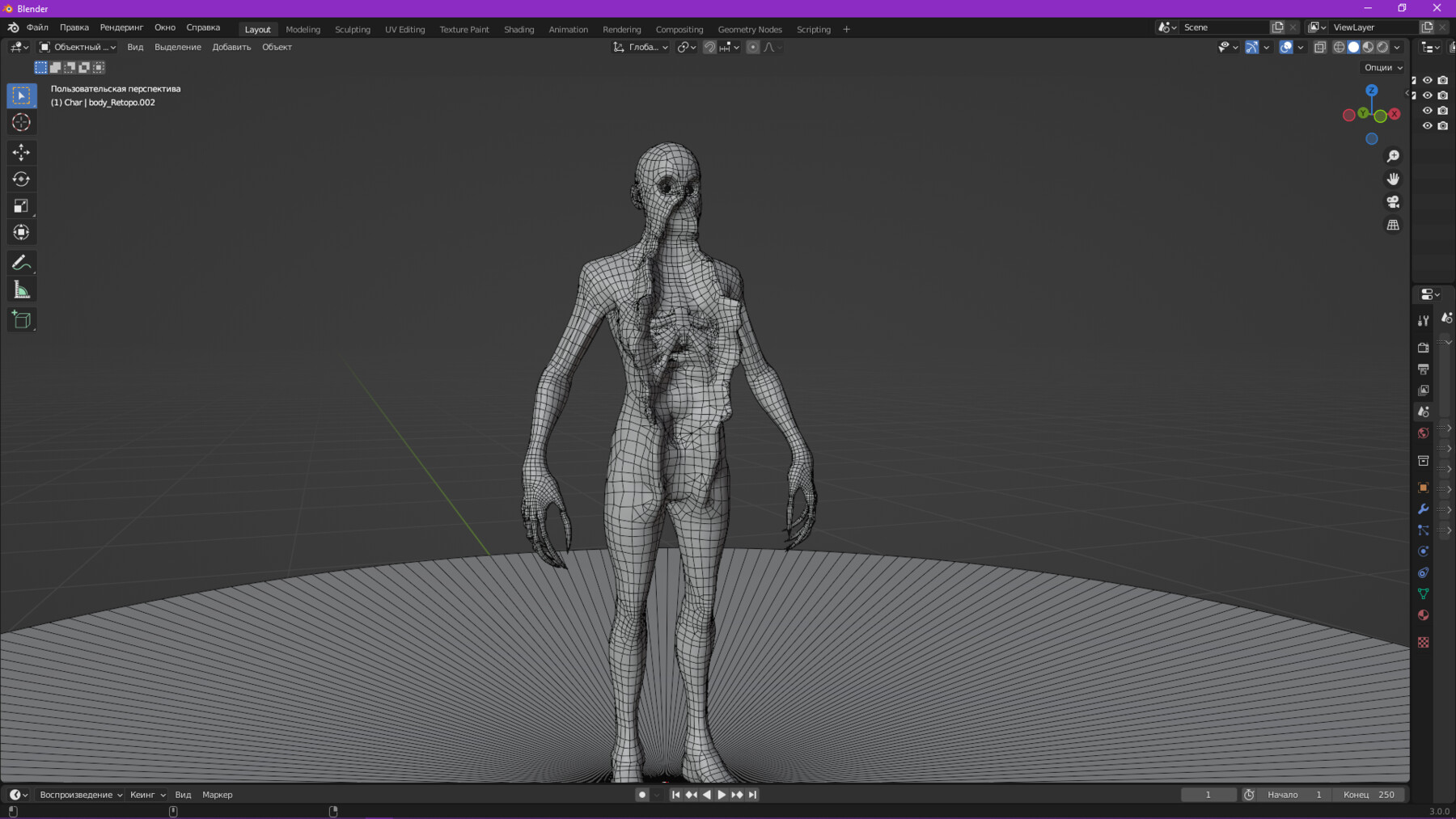 ArtStation - Zombie | Game Assets