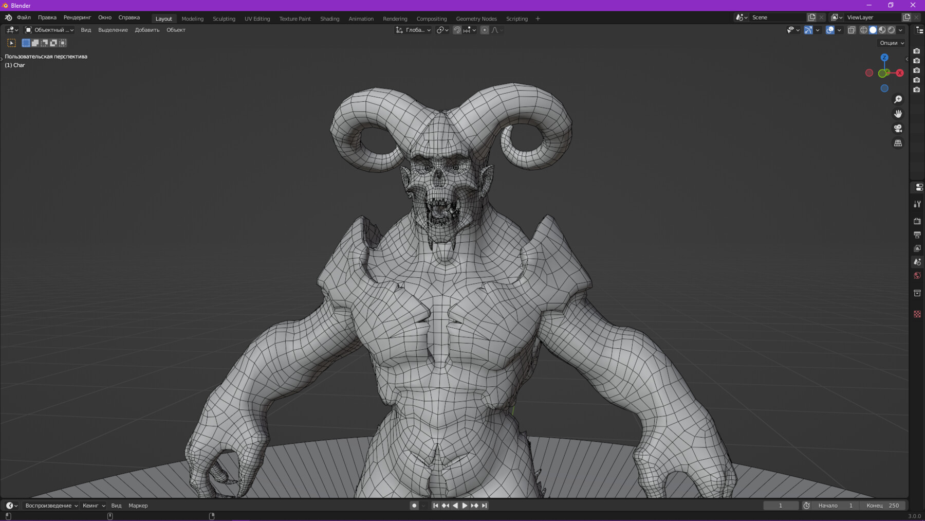 ArtStation - Demon Earth | Game Assets