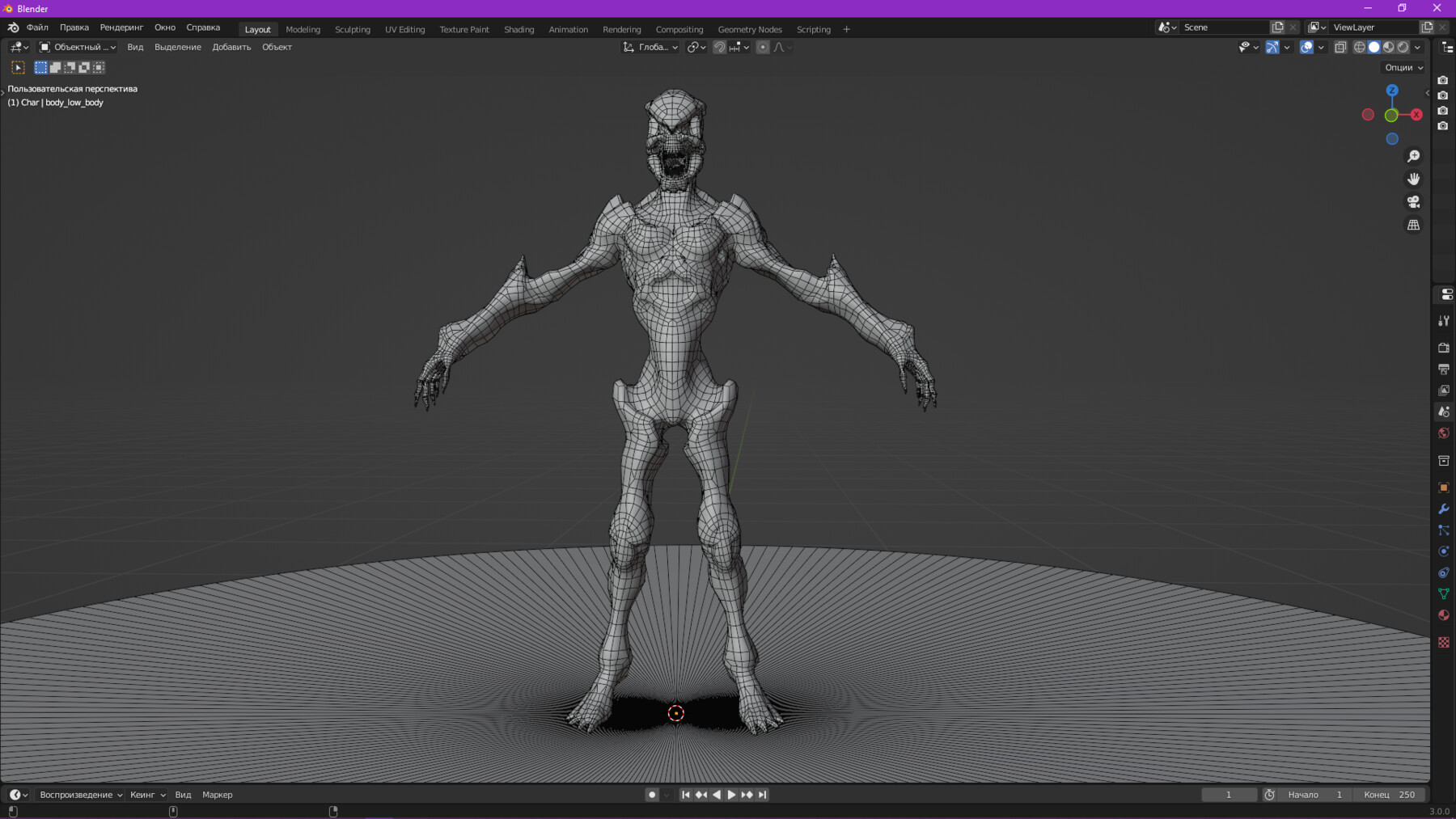 ArtStation - Zombie | Game Assets
