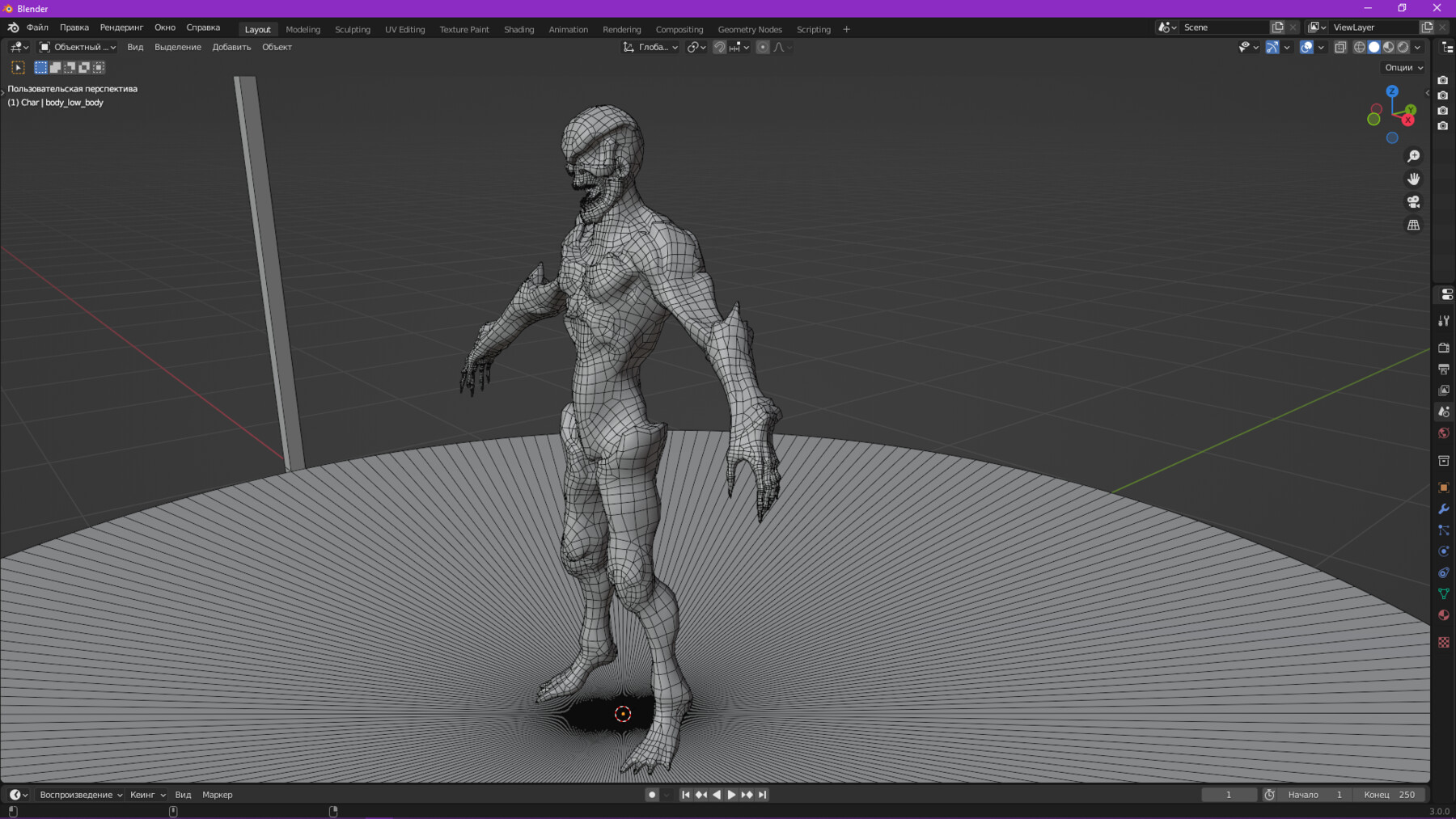 ArtStation - Zombie | Game Assets