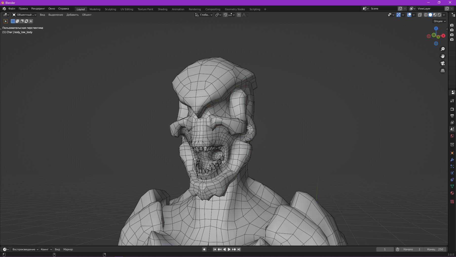 ArtStation - Zombie | Game Assets