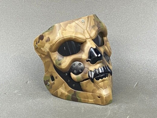 ArtStation - Printable Demon Mask (STL) | Resources